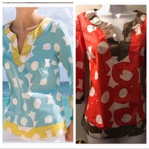 Boden | Tops | Boden Tunic Top Painted Hoops Coral Lightweight | Poshmark